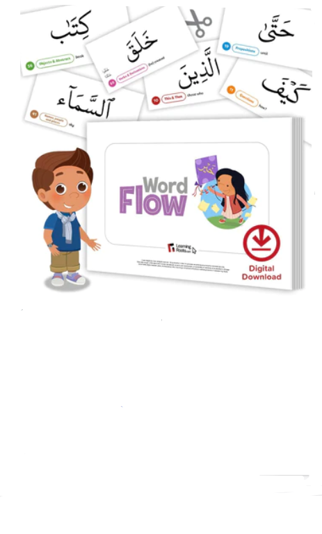 Islamic Digital Products For Kids – Learning Roots USA